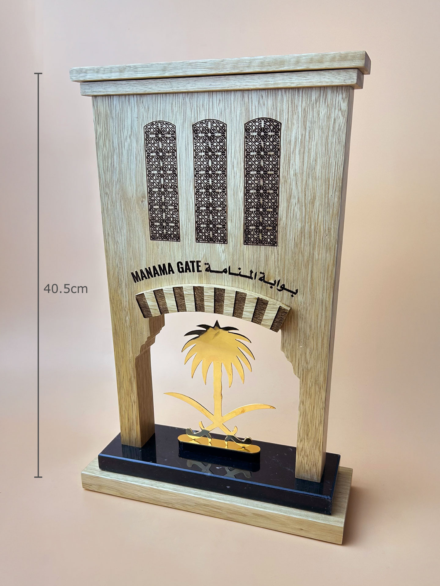 MC411 - Manama Gate Trophy - Mecal Gifts - VIP & Corporate - Jordan & MENA